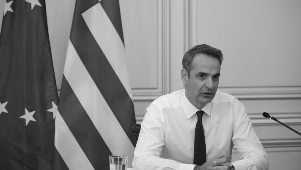 K. Mitsotakis: "Hercules will continue" - NPL Confidential