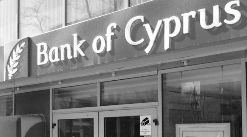 Bank of Cyprus sold €1.46 bn NPLs to PIMCO - NPL Confidential
