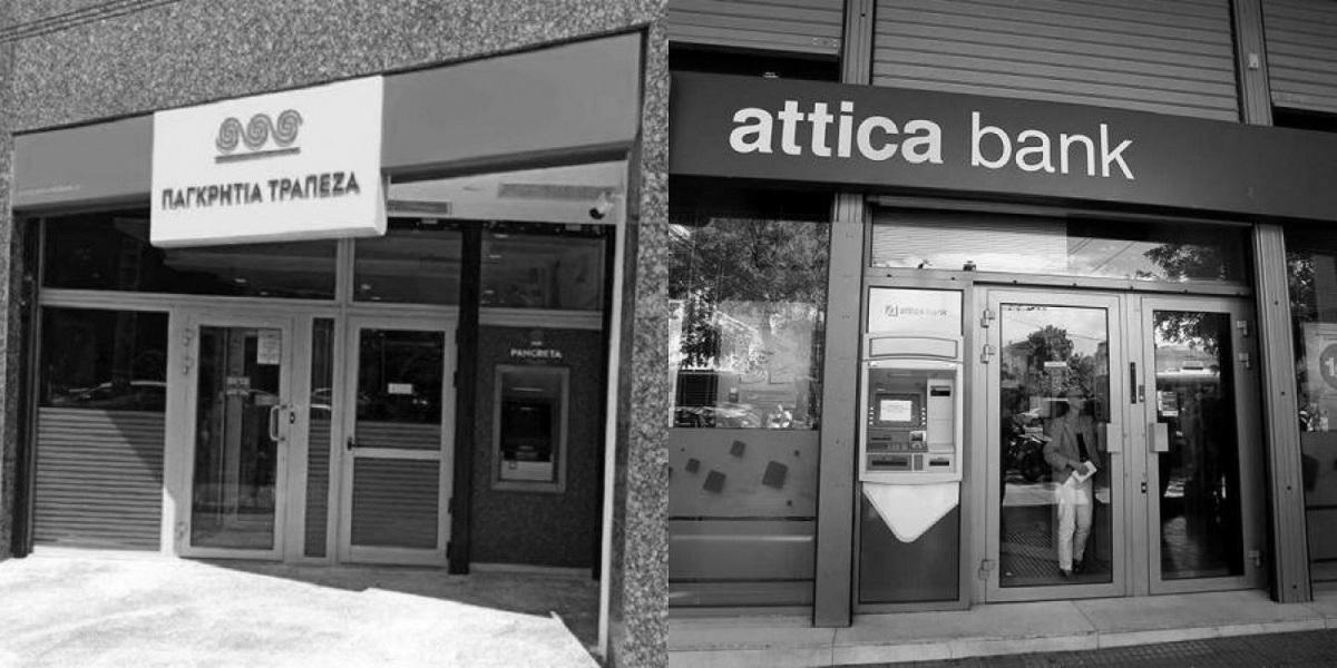 "Hercules" in the spotlight - The request for an extension and ...